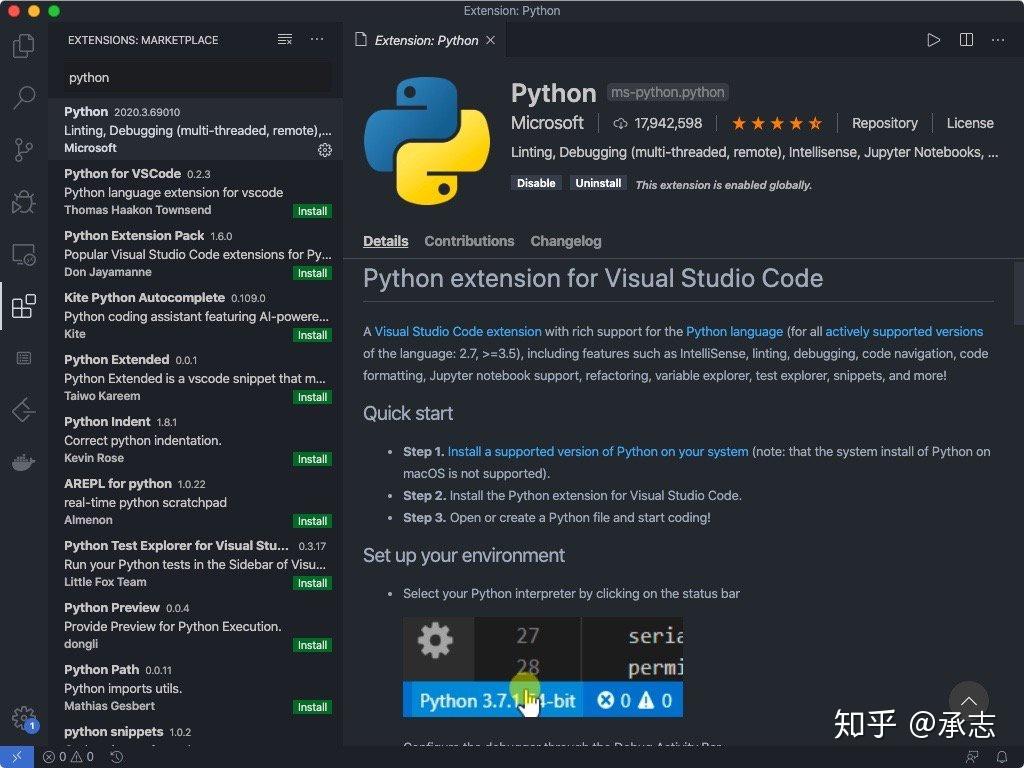 如何在vscode当中配置LeetCode插件 - 知乎