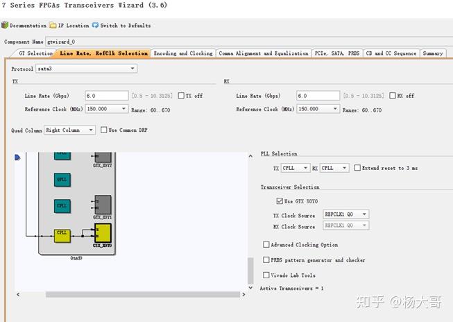 基于FPGA的SATA控制器设计——物理层 - 知乎