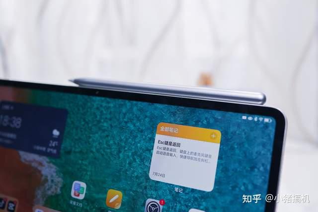 荣耀MagicPad13全面体验，科技与美学的完美融合 - 知乎