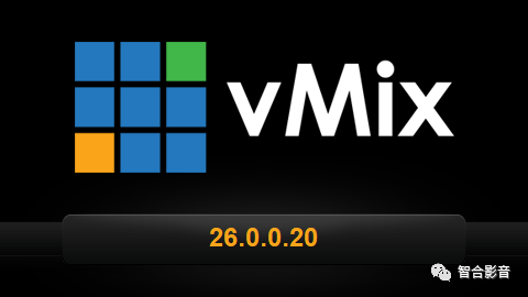 vMix26升级版（26.0.0.20）预览版免费下载 - 知乎