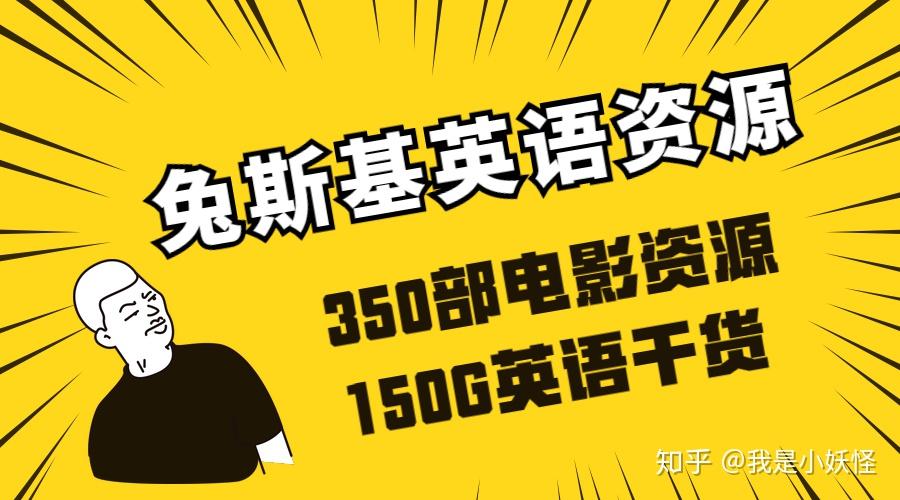 “live”、“alive”和“lively”的区别，你知道吗？ - 知乎
