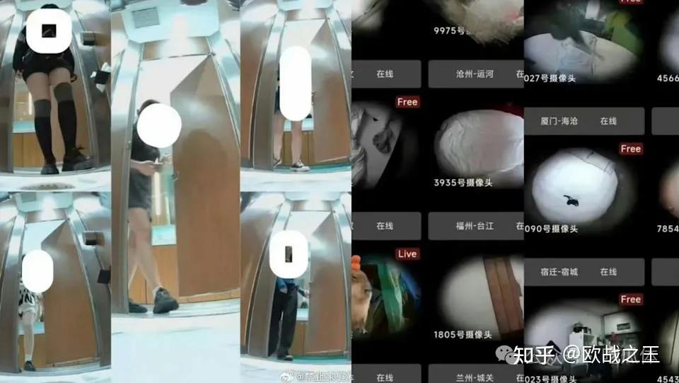 中国的“N号房”：MaskPark - 知乎