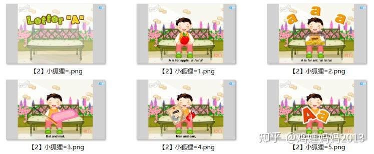 Have Fun Teaching - 知乎