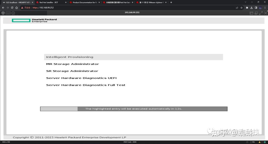 服务器安装 ESXi 详细教程（HPE 为例） - 知乎