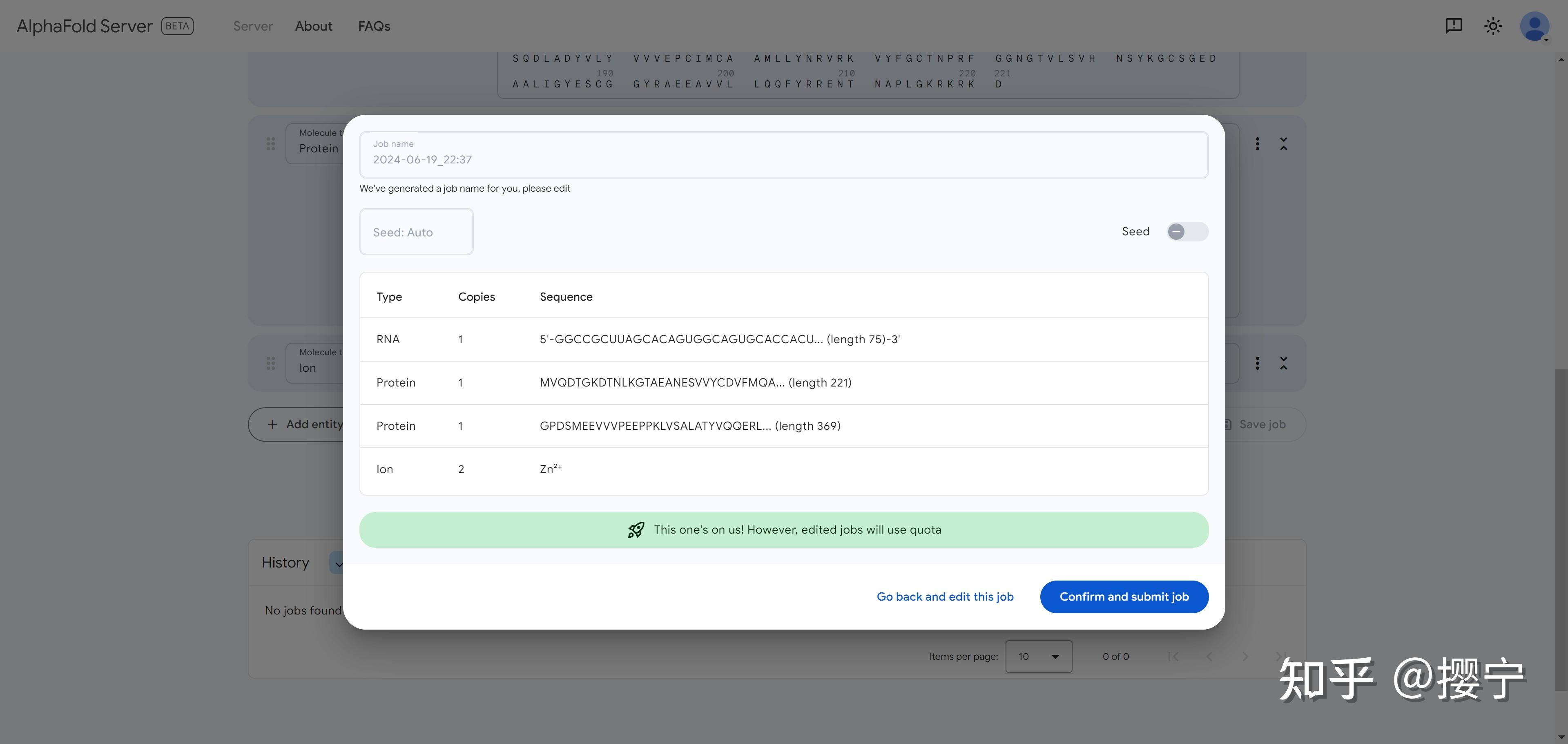 Alphafold3服务器用前必读，一文看懂Alphafold3应用范围及使用方法！