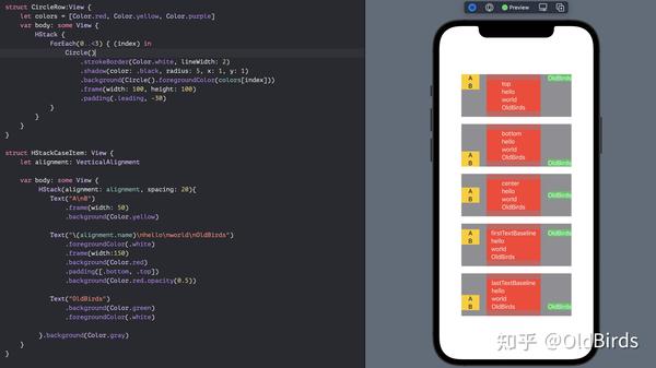 SwiftUI 基础篇之 HStack - 知乎