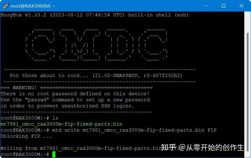 RAX3000M 路由器刷机详解：保姆教程，轻松上手 - 知乎