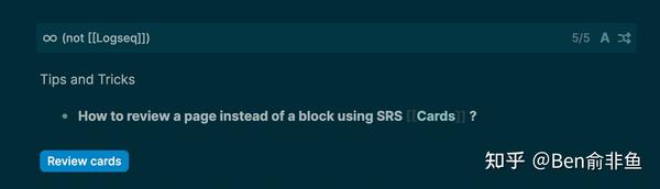 logseq「闪卡」功能介绍 - 知乎
