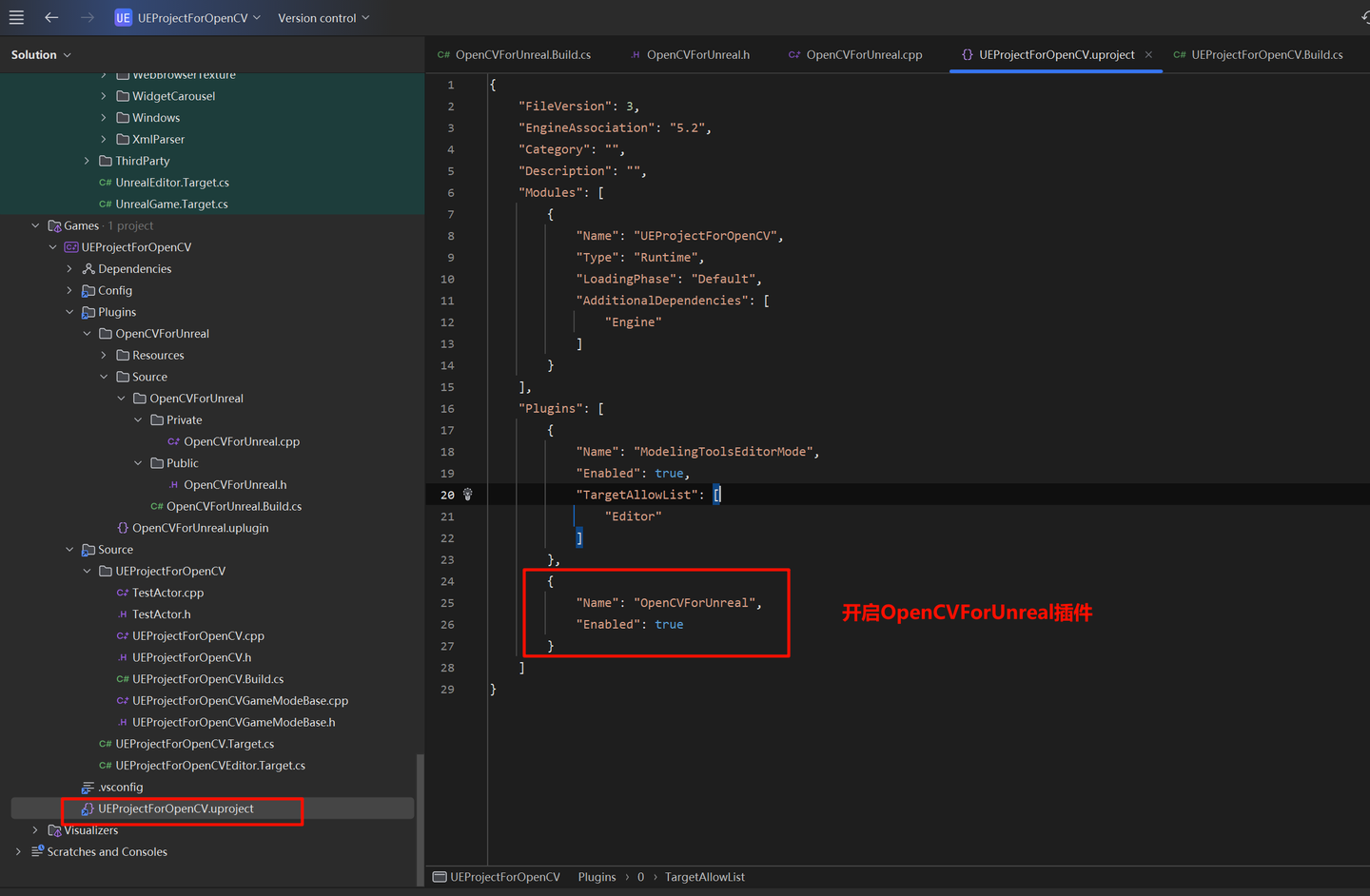 在UE插件中集成OpenCV库 - 知乎