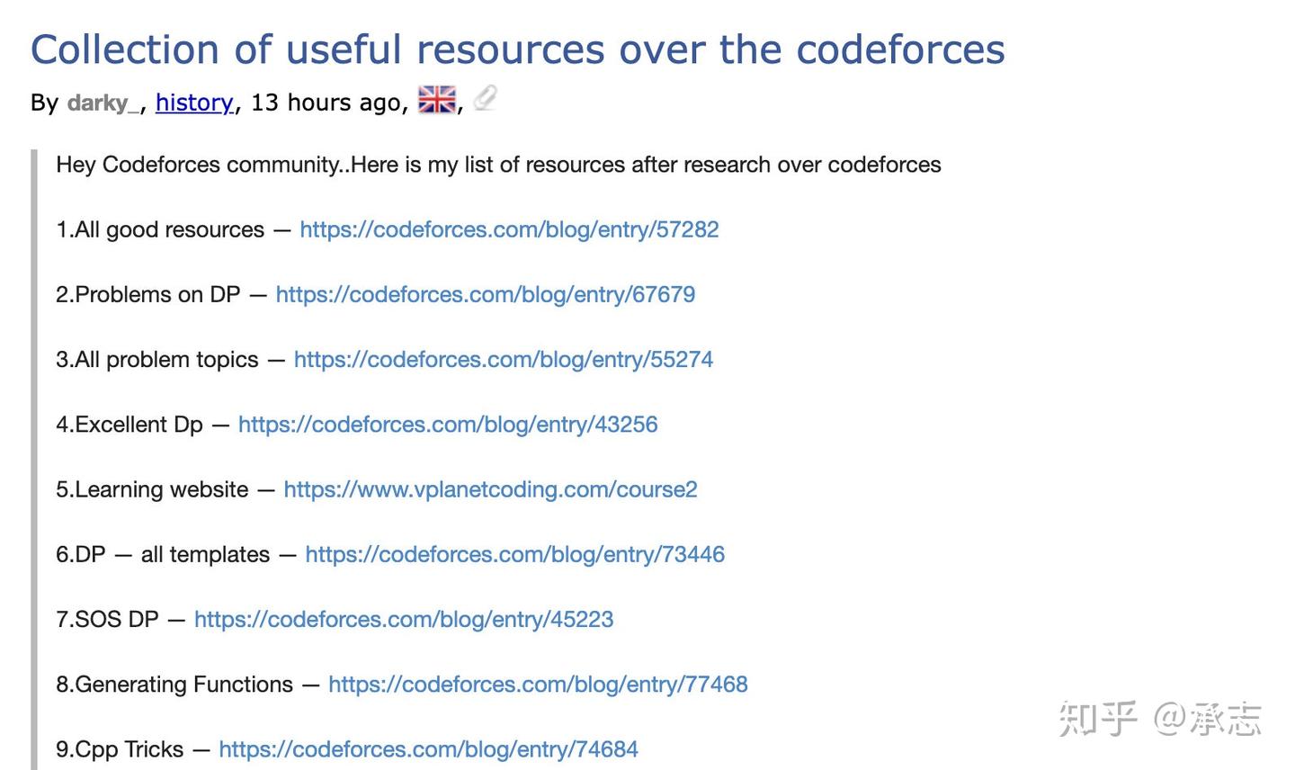 全世界最强的算法平台codeforces究竟有什么魅力？ - 知乎