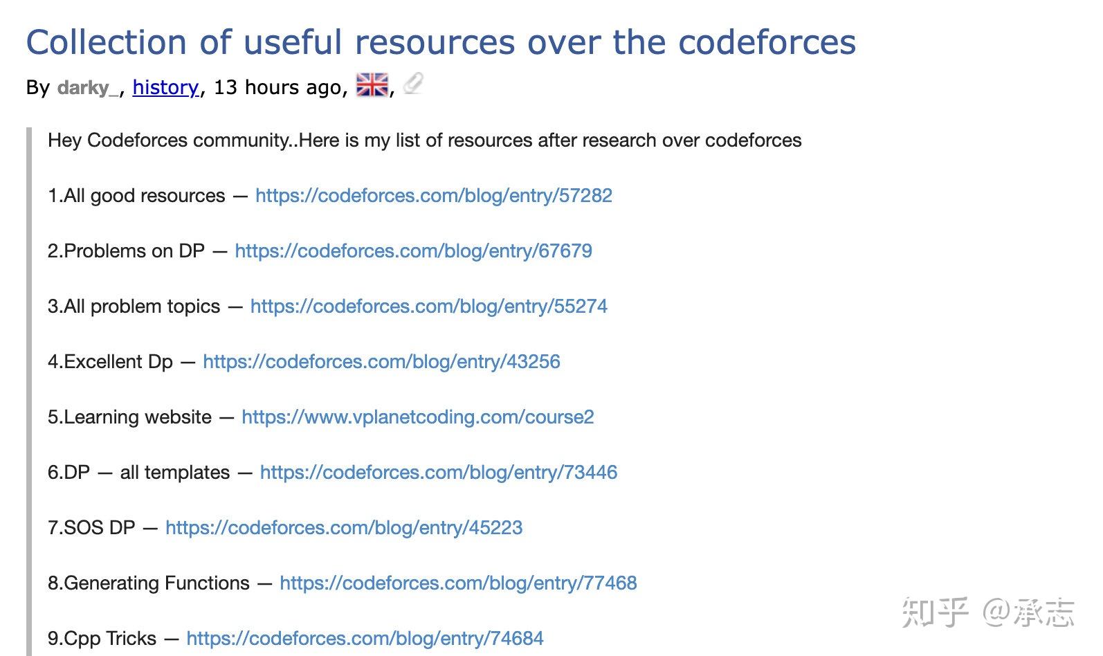 全世界最强的算法平台codeforces究竟有什么魅力？ - 知乎