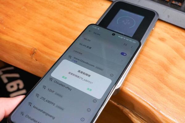 中兴5G随身WiFi6 Pro Max 移动路由评测：NFC一碰即连，5G信号随身行 - 知乎