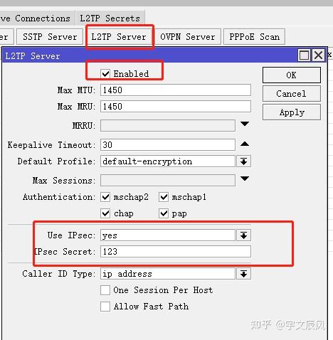 ROS软路由之L2TP服务器 - 知乎