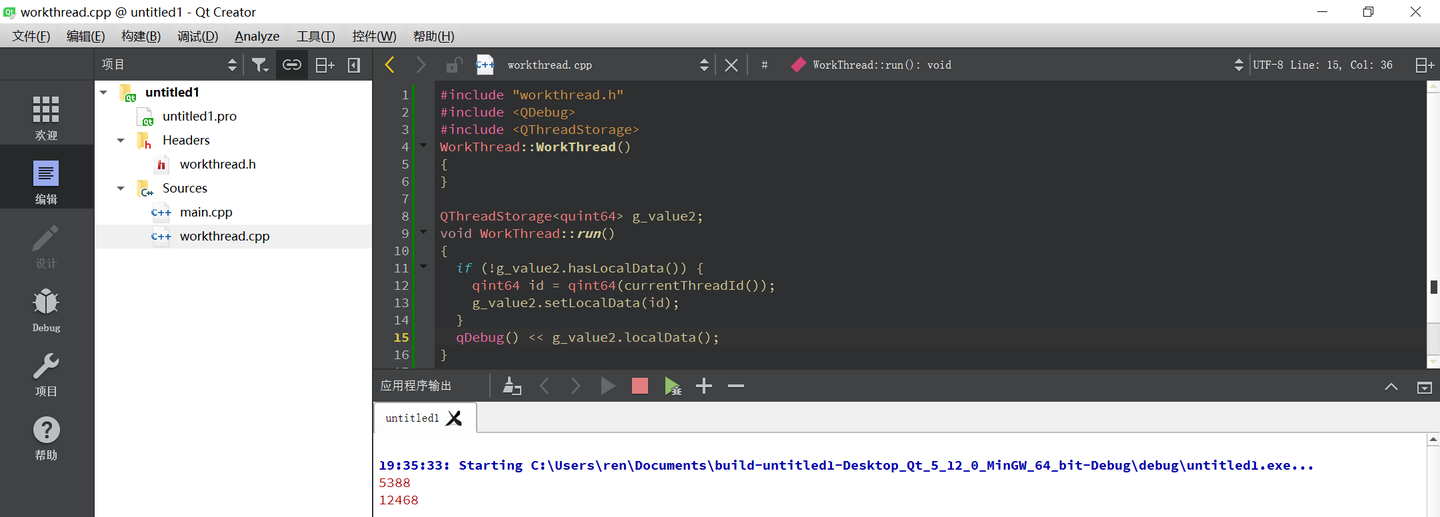 Qt 多线程编程之敲开 QThread 类的大门 - 知乎