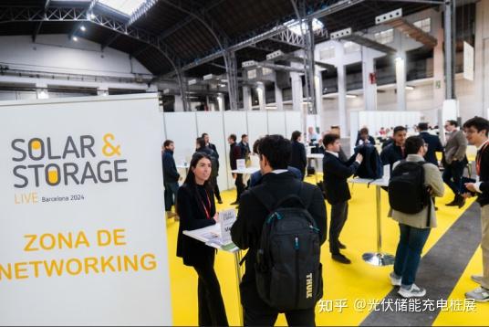 2025年6月西班牙光伏储能展Solar&Storage Live - 知乎