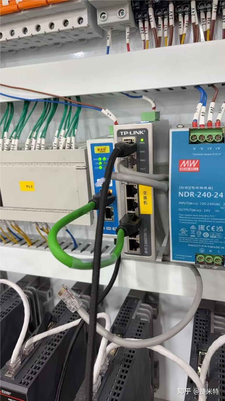 工业自动化检测车间西门子1200 PLC使用Profinet转DeviceNet模块与AB模块进行通讯解决方案 - 知乎