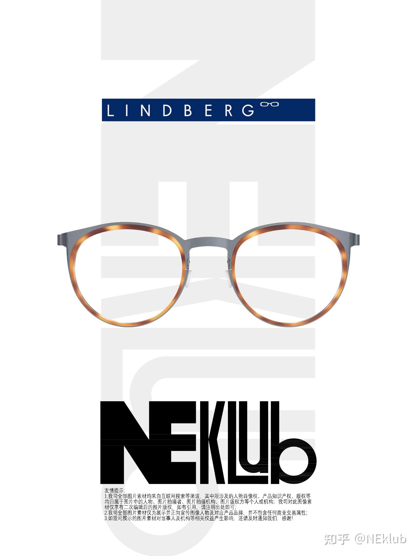 3/6-大家都爱的LINDBERG 9704到底该如何定制？连载推荐揭秘！ - 知乎