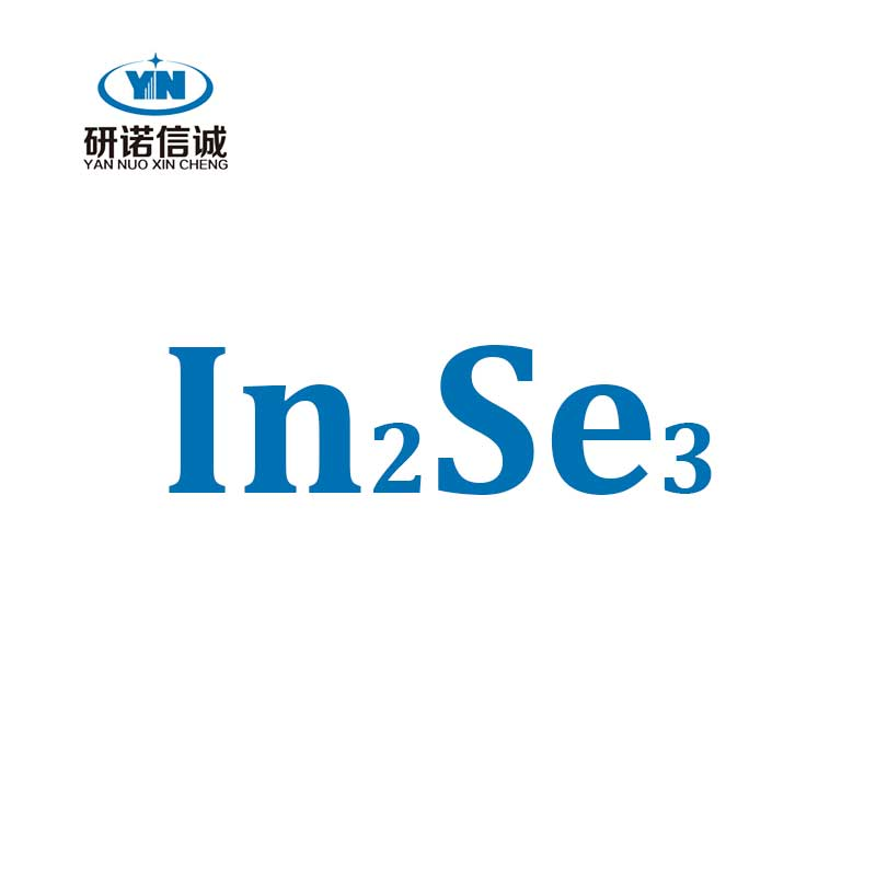 单原子修饰In2Se3单层上通过铁电转化实现可控电催化CO2还原反应 - 知乎