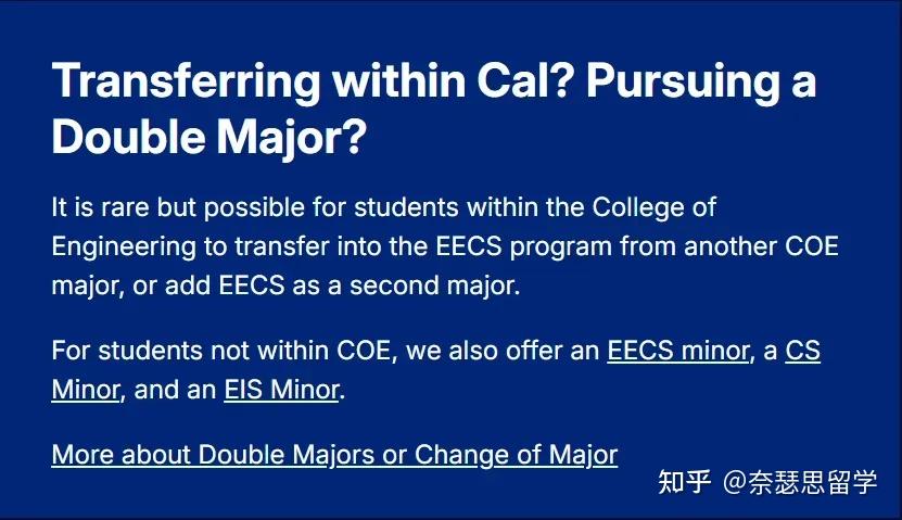 UCB新增设ECE新专业，解除校内转EECS/CS专业限制！ - 知乎