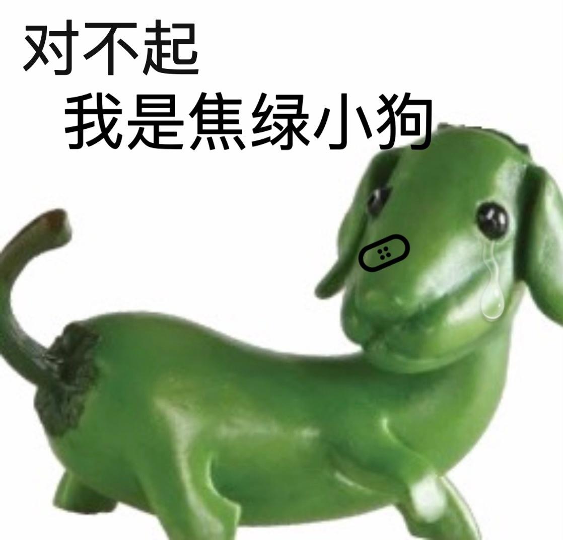 80张最近很火的发疯表情包|精神状态|无水印表情包 - 知乎