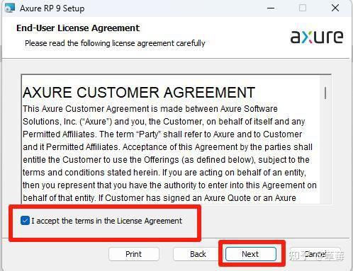 Axure RP 下载安装教程Axure RP 9超详细图文教程程 - 知乎