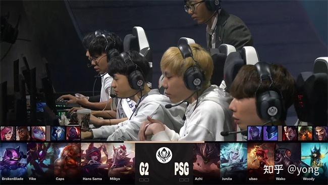 2023MSI第三日战报BLG2:1胜GG，G2 2:0胜PSG - 知乎