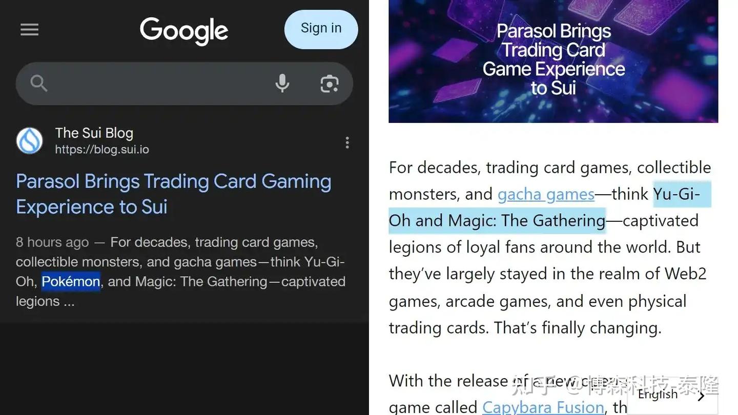 从Pokémon绯闻到交易量翻倍，揭秘Sui近期强势上涨的逻辑 - 知乎