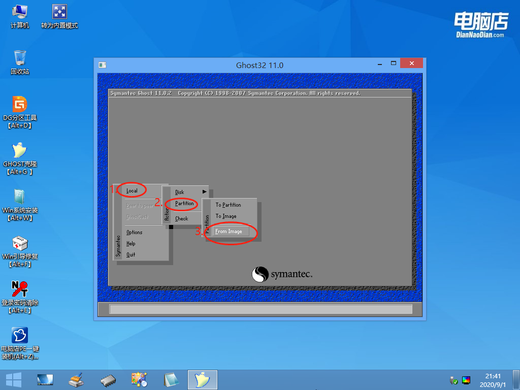 电脑技术之Windows系统篇-PE系统的制作及GHO镜像系统恢复 - 知乎