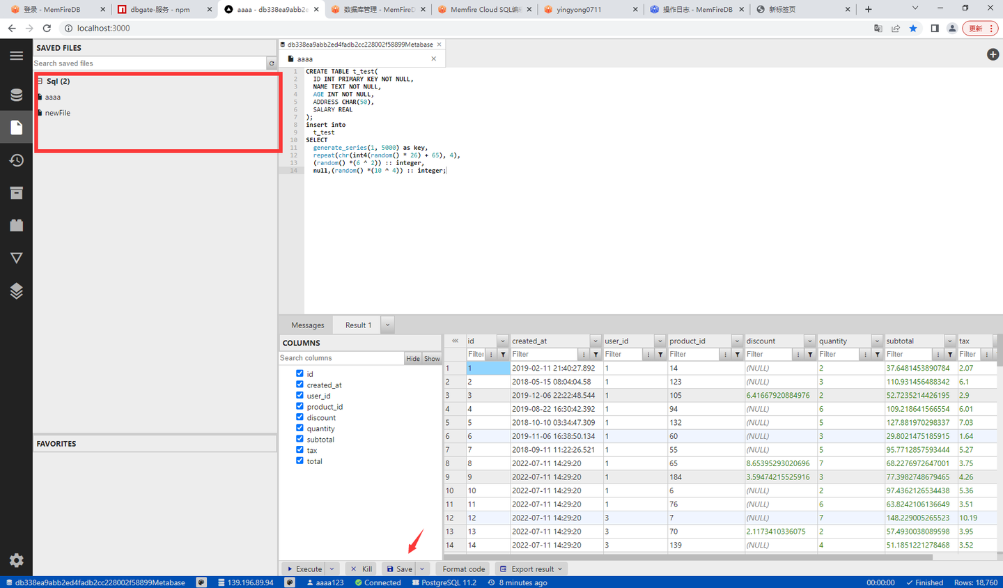 使用DBGate管理MemFireDB数据库 - 知乎