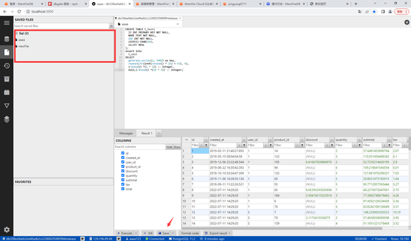 使用DBGate管理MemFireDB数据库 - 知乎