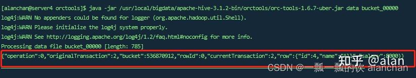 5、hive的load、insert、事务表使用详解及示例 - 知乎