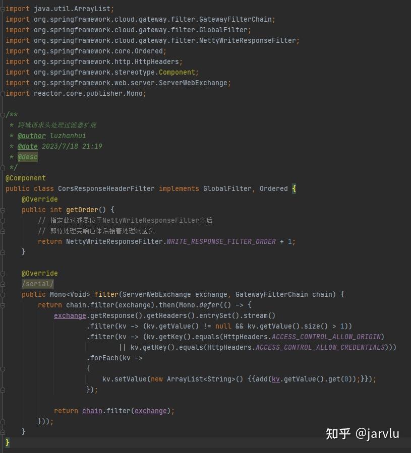 （一）Spring Cloud Gateway跨域问题CORS Multiple Origin Not Allowed\Multiple CORS header 问题解决（第1篇/共2篇） - 知乎