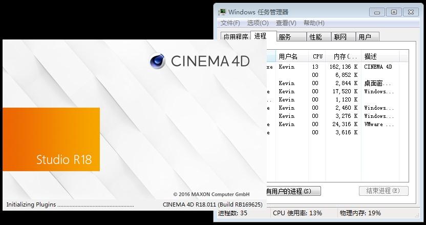 从安装到首次运行：尝试解决一些 Cinema4D R18 出现的错误 - 知乎