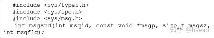 Linux高级系统编程— System V IPC - 知乎