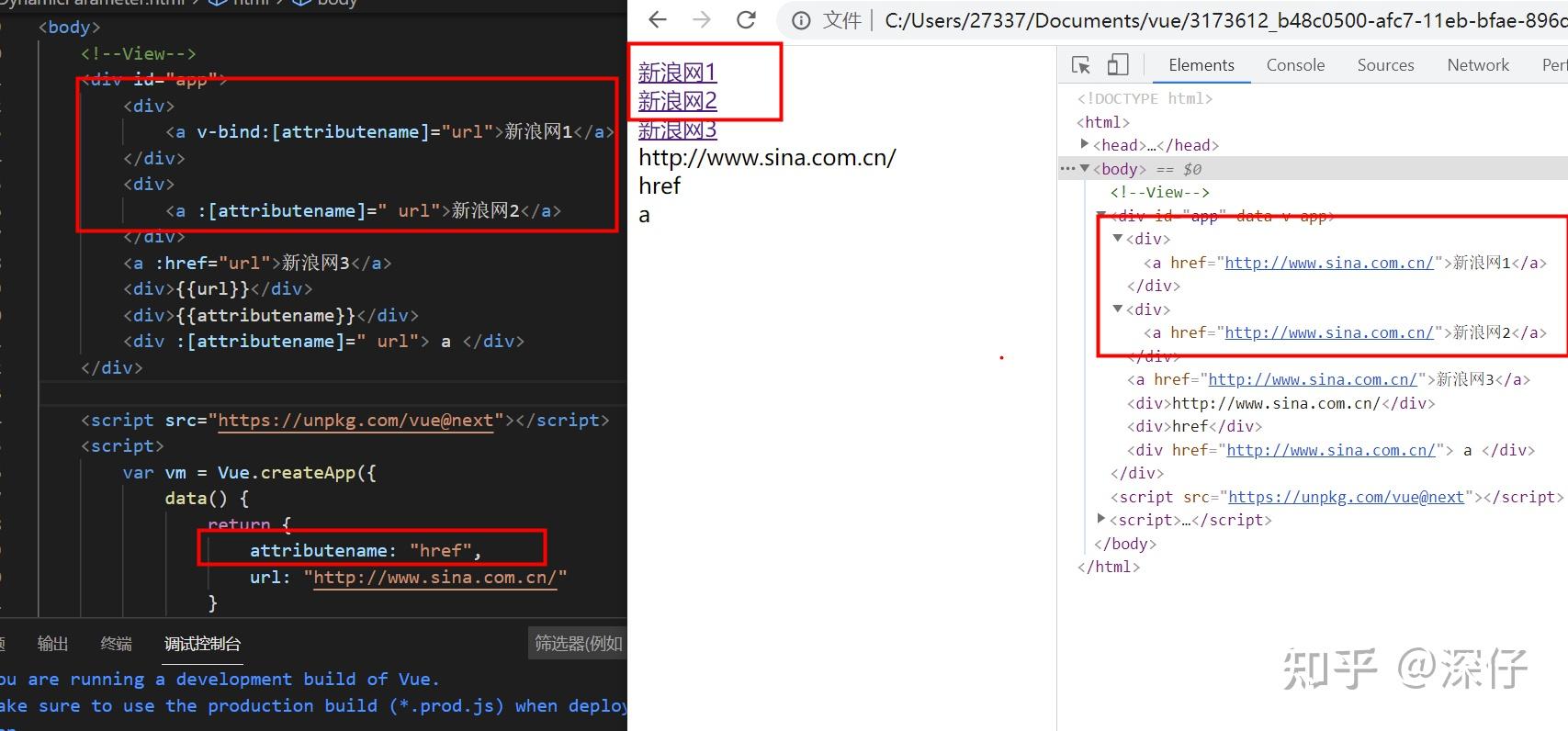 vue报错：Property "attributeName" was accessed during render but is not defined on instance. 处理 - 知乎