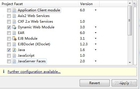 Eclipse的Project Facets属性 - 知乎