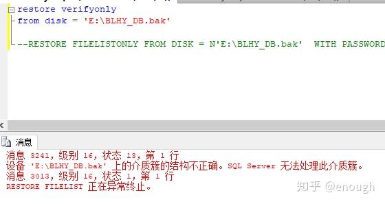 mssql2008还原数据库时提示指定的转换无效。（sqlmanagerUI）。思路 - 知乎