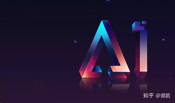 从工具到产业，360OS成为AI影像“权力”的撬动者 - 知乎