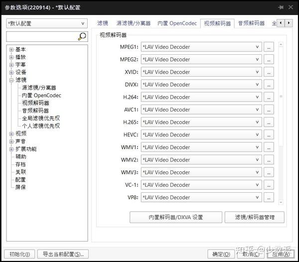 让新买的显示器物尽其用，你需要这份 Windows HDR 使用指南 - 知乎