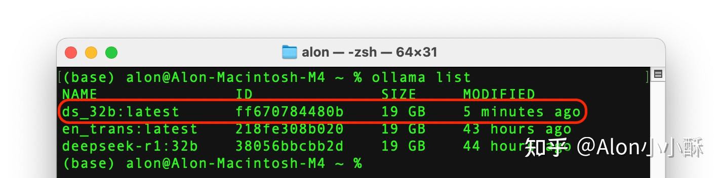 利用LM Studio、Ollama+Chatbox AI为Macbook Pro(Mac M4 Pro)本地配置DeepSeek(DeepSeek-R1-Distill) - 知乎