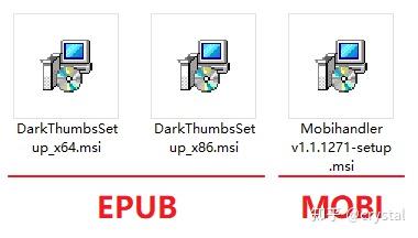 【技巧】在电脑上显示 EPUB 和 MOBI 电子书封面缩略图的方法 - 知乎