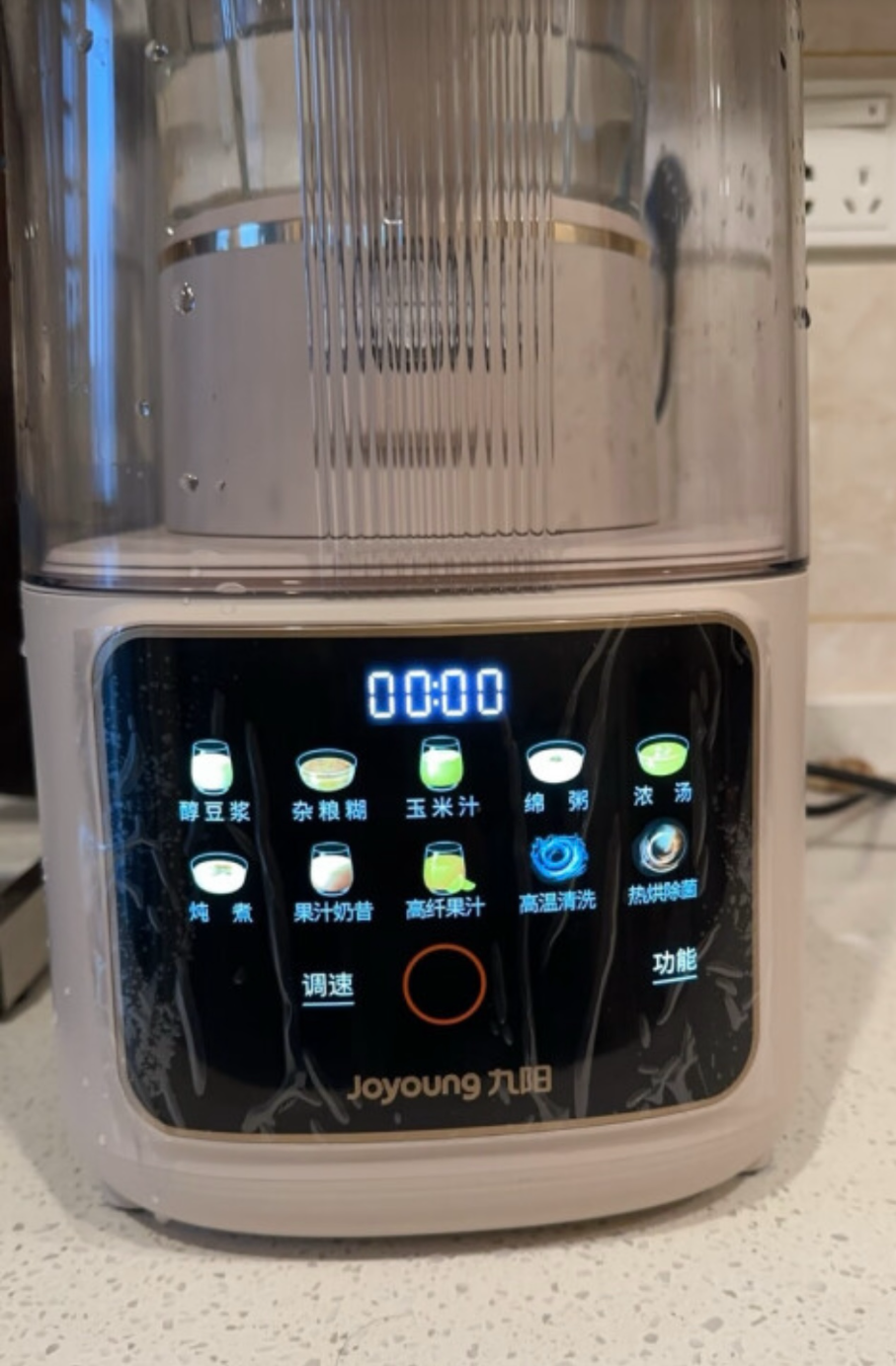 2024年破壁机怎么选？挑选破壁机看这一篇就够了！美的、宫菱、苏泊尔、摩飞、西屋、蓝宝等多款热门破壁机深度对比（内附对比表，持续更新） - 知乎