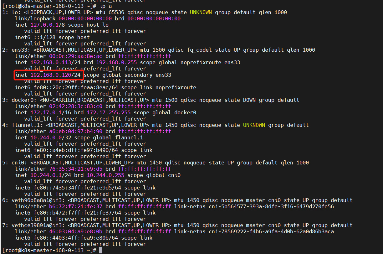 32 张配图详解 K8S 1.24 高可用部署，保姆级详细版 - 知乎