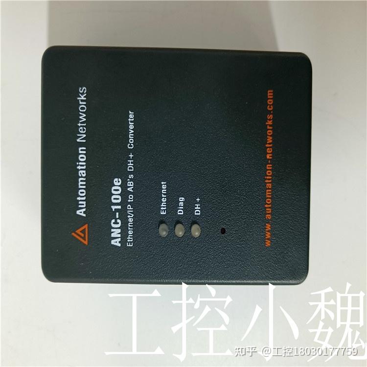 PROSOFT模块MVI56E-MNETC、MVI56-PDPMV1、PTQ-PDPMV1、AN-X2-AB-DHRIO、MVI56-MBP ...