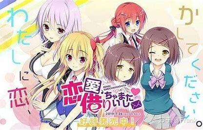 GalGame厂商回忆录——asa project，颜艺社的整活游戏大赏（上） - 知乎