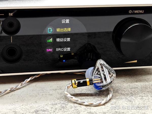 从山灵EH3，浅谈我对“次世代解码耳放一体机”的理解 - 知乎