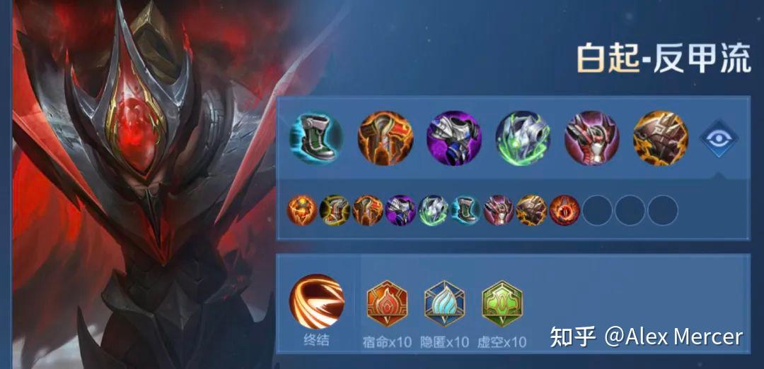 S39赛季仅开启2天：全新T0恶霸诞生，司空震白起离谱，元歌赢麻了！ - 知乎