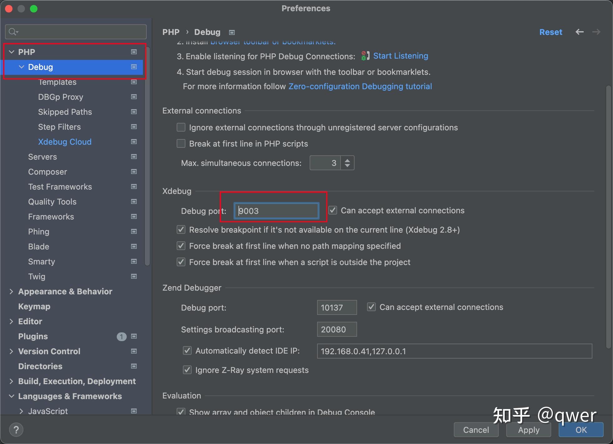 xdebug、PHPSTORM 配置PHP 断点 DEBUG 相关配置 - 菜鸟学苑