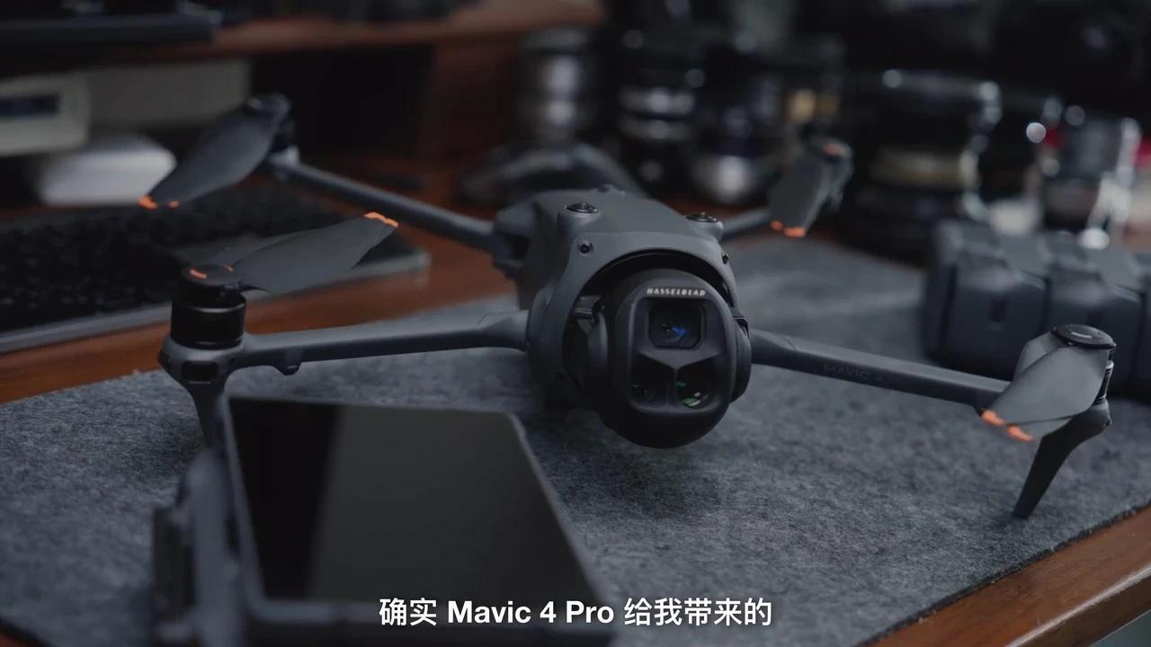 大疆Mavic 4 Pro评测：扶摇直上，无远弗届 - 知乎